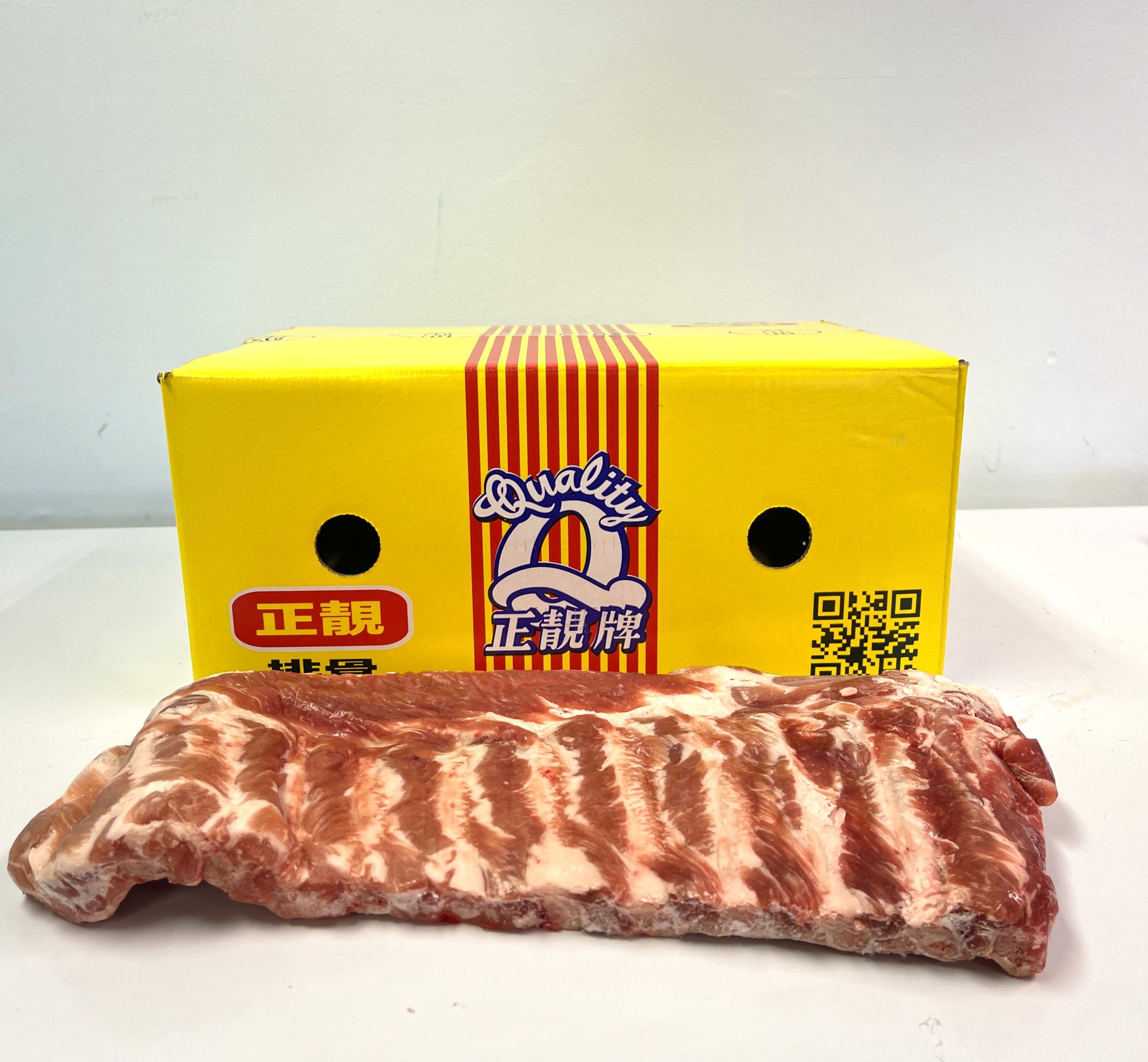 Sino International Trading - Premium Duck Products